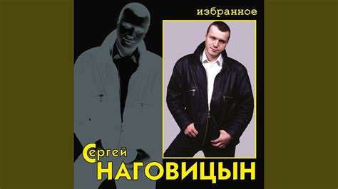Дори-Дори - YouTube