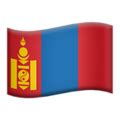 🇲🇳 Flag For Mongolia Emoji
