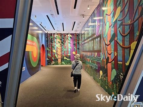 “영국 팝아트 거장들을 만나다” … 데이비드 호크니 And 브리티시 팝아트 展