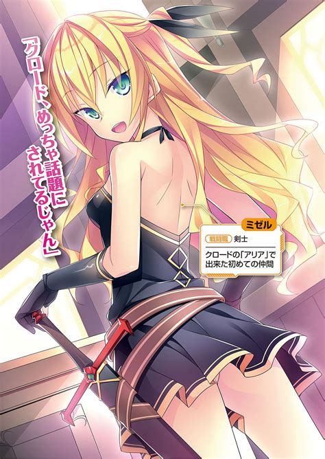 The Big ImageBoard TBIB Girl D Black Bow Black Dress Black Gloves Black Ribbon Blonde Hair