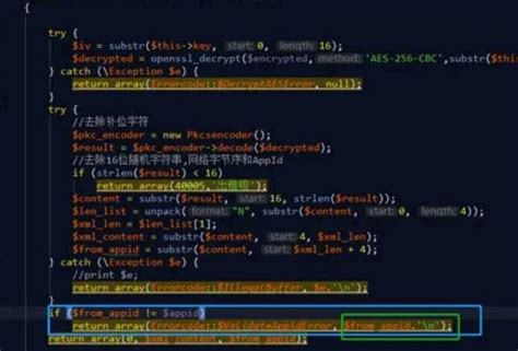 php的配置文件是什么 php网站的工作原理 PHP教程 服务器之家