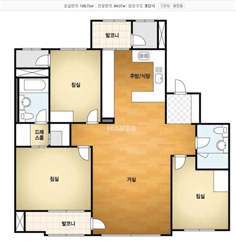 김종국 집 아크로힐스 논현 아파트 살펴볼까요 네이버 블로그