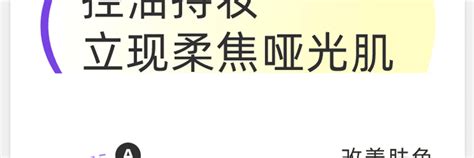 日本cle De Peau Beaute Cpb肌肤之钥 光凝润采妆前霜 多用长管隔离防晒bb 持妆养肤 滋润柔肤型 40g Spf25pa