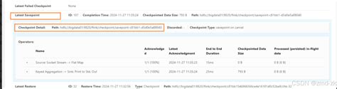 Flink学习（12）——checkpointflink Sql Client怎么保存checkpoint Csdn博客