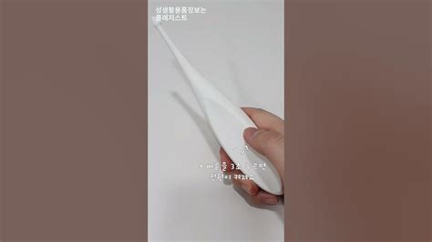 각도 조절되는 펜 Youtube