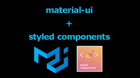 reactのデザインをmaterial ui styled components CSS in JS を組み合わせて利用する Snow System