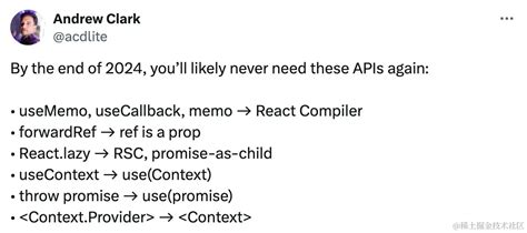 没想到？react 编译器还可以玩这个？！ react19 为什么不需要memo了 csdn博客