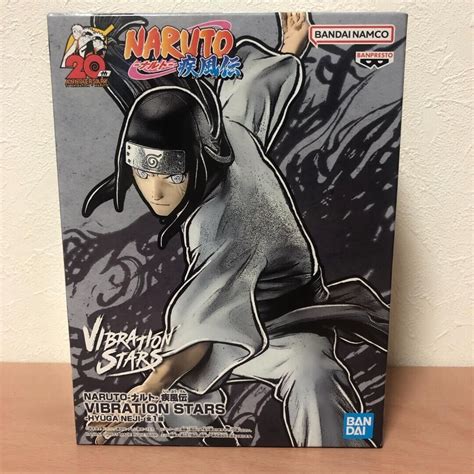 Neji Shippuden Full Body