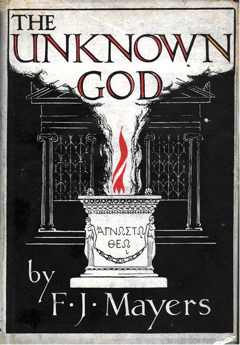 Ain Soph The Unknown God Inner Life