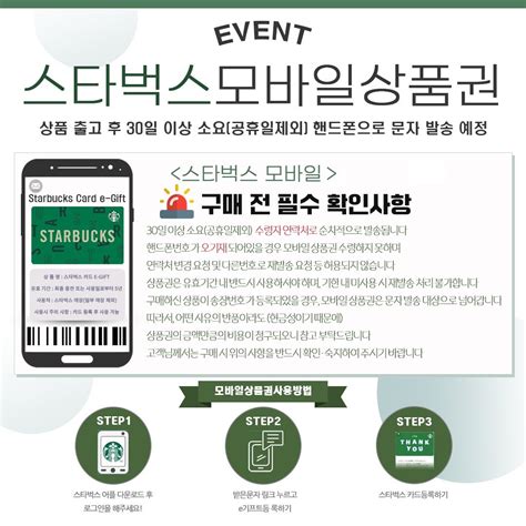 일회용·수영장기저귀 베이비드라이 밴드 기저귀 3단계 336매 2박스 스타벅스 5천원증정 오늘의집 쇼핑