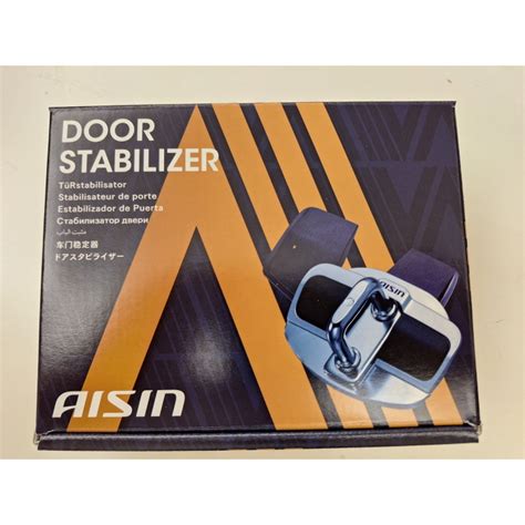 Aisin 門扣的價格推薦 2025年5月 比價比個夠biggo