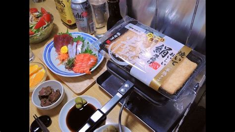 晩酌厚揚げホットサンド お刺身の盛り合わせ昨日の YouTube