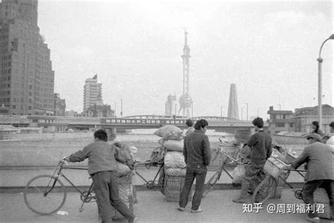 拾忆魔都光影故事⑤丨建到一半的东方明珠你见过吗 知乎