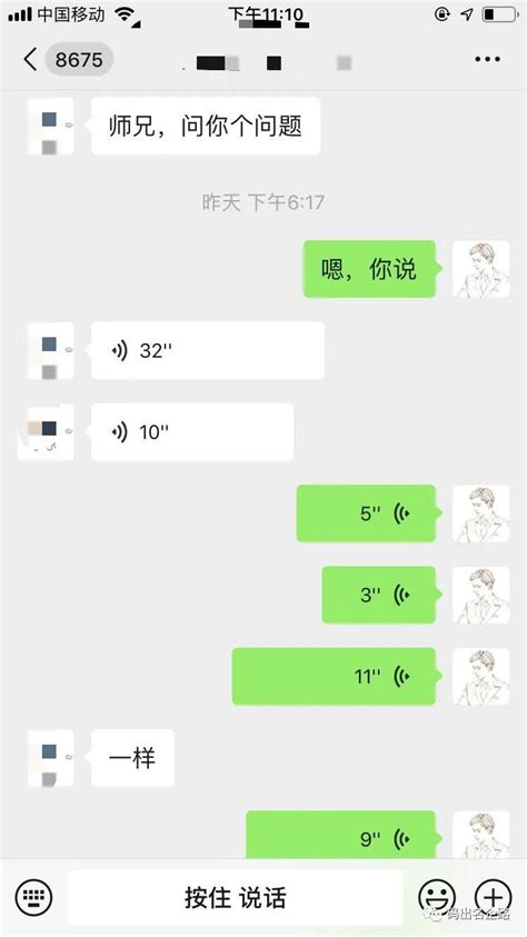 Opencv源码系列图像叠加 腾讯云开发者社区 腾讯云