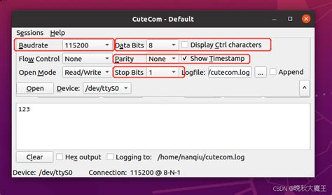Vmware Ubuntu2204 虚拟机 连接windows主机虚拟串口vmware 虚拟串口 Csdn博客