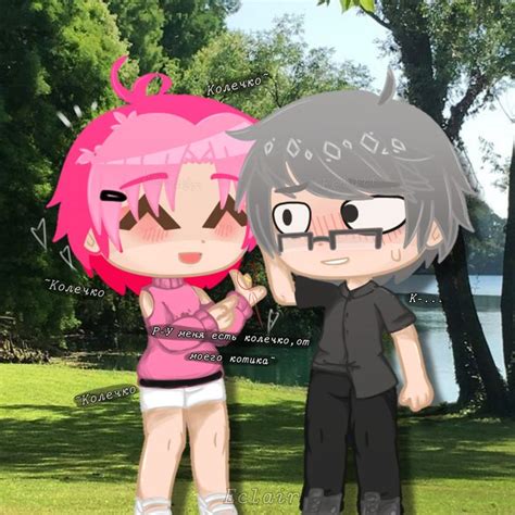 Подарили колечко~ Милые рисунки Ретро объявления Красивые существа