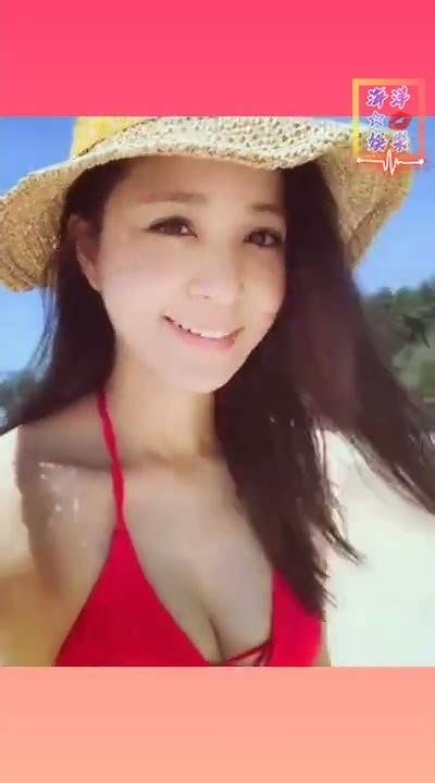吳怡霈超辣比基尼爆乳裝。 Youtube