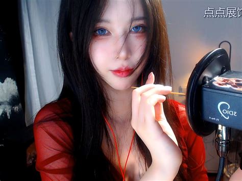 视频去哪了 桐粉狂热ing 碎觉 哔哩哔哩视频