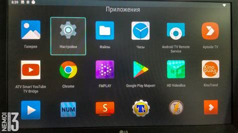ТВ-Бокс H96 MAX X3. Обзор и инструкция по прошивке. Делаем идеальный ТВ ...