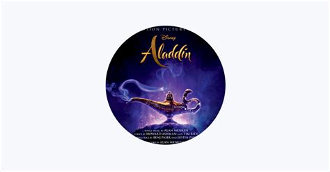 Aladdin Soundtrack Album Cover