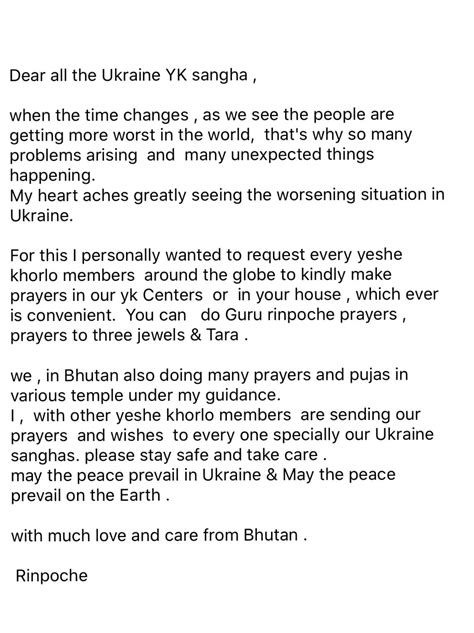法王崗頂祖古仁波切心繫烏克蘭弟子之安危，致以下信函予 台灣智慧輪佛學會yeshekhorlo