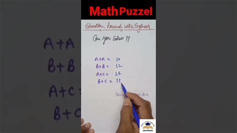 Maths Puzzel Youtube