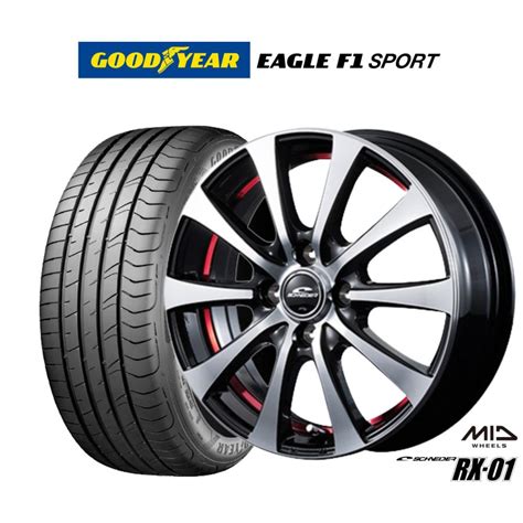 サマータイヤ ホイール4本セット Mid シュナイダー Rx 01 グッドイヤー イーグル F1 Sport 19550r16 Set