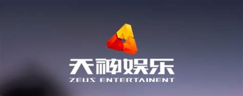 商誉减值天神娱乐2018年预亏近80亿 市值跌破40亿游戏狗