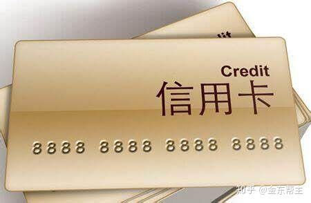 信用卡审核是自动审还是人工审今天可算有答案了 知乎