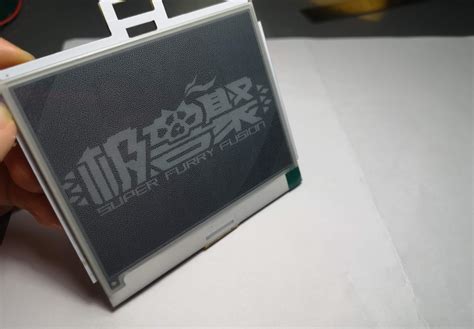 Esp32墨水屏驱动板 立创开源硬件平台