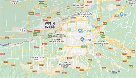 중국 시안 위치로 알아보는 중국 시안 여행지 추천 네이버 포스트