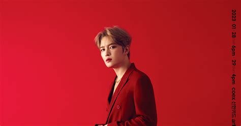 김재중 1월 생일 기념 콘서트 개최2023년 열일 시작
