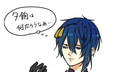 刀剣乱舞 【刀剣乱舞】ついったーログ ツイルのイラスト Pixiv