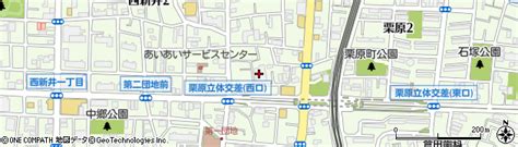 東京都足立区栗原4丁目4の地図 住所一覧検索｜地図マピオン
