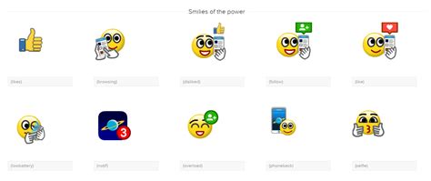 696 LIKES New Power Testing Xat Forum