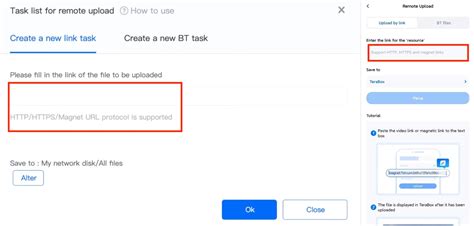 Where To Upload Large Files For Free?