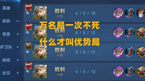 一起玩游戏吗？ 小米游戏中心