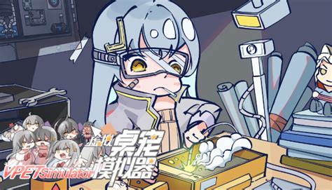 Vpet Modmaker On Steam