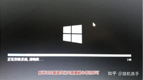 新买的电脑，没有u盘，自己如何安全的装系统？这些注意事项，你知道吗？图文教程手把手教学！ 知乎