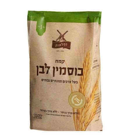 קמח כוסמין לבן מנופה 1 קג נפלאות La Torta