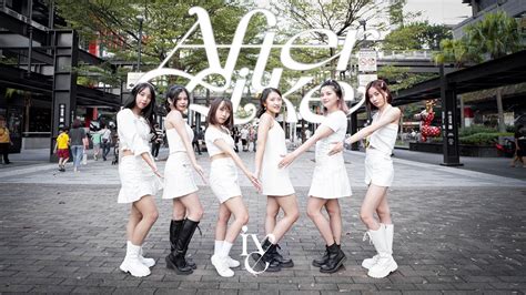 【kpop In Public】 Ive 아이브 After Like Dance Cover By Unlimi From