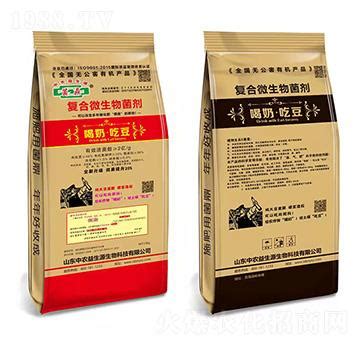 复合微生物菌剂 喝奶吃豆 菌鼎 中农益生源 北京中农益生源生物科技有限公司 火爆农化招商网1988 TV