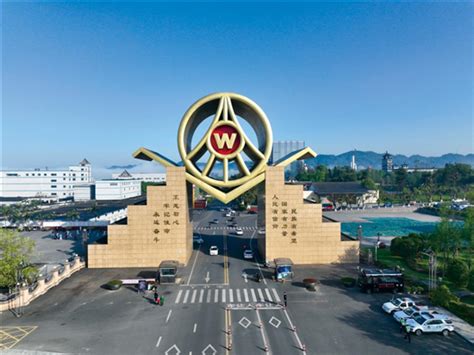 携手首届链博会，五粮液讲好中国白酒绿色低碳和数字化转型故事 快讯 华财网 三言智创咨询网