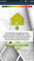 Greece Android Android