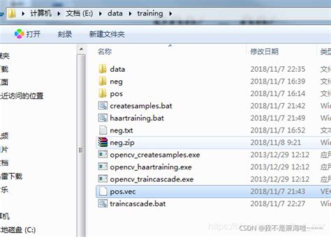Opencv——cascade，训练自己的数据opencv 训练自己的数据集 Csdn博客