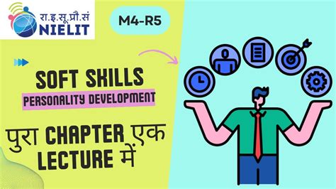O Level M4 R5 Chapter 6 Iot M4 R5 Lecture 32 Iot Course Free Pdf