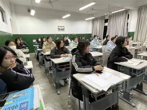 外国语学院开展“开学第一课”主题教育活动 菏泽学院外国语学院