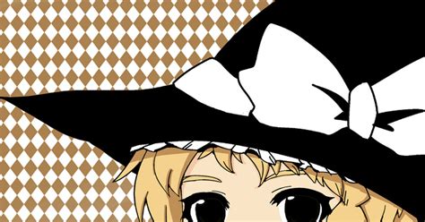 東方 魔理沙 廃客船のイラスト Pixiv