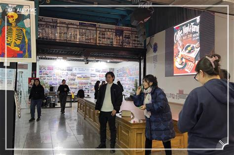 Анагаахын Анагаахын Шинжлэх Ухааны Үндэсний Их Сургууль