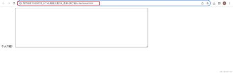 Html Css 连载 35 单选、多选框和 Textarea一、input 元素实现 Radio 单选框 掘金